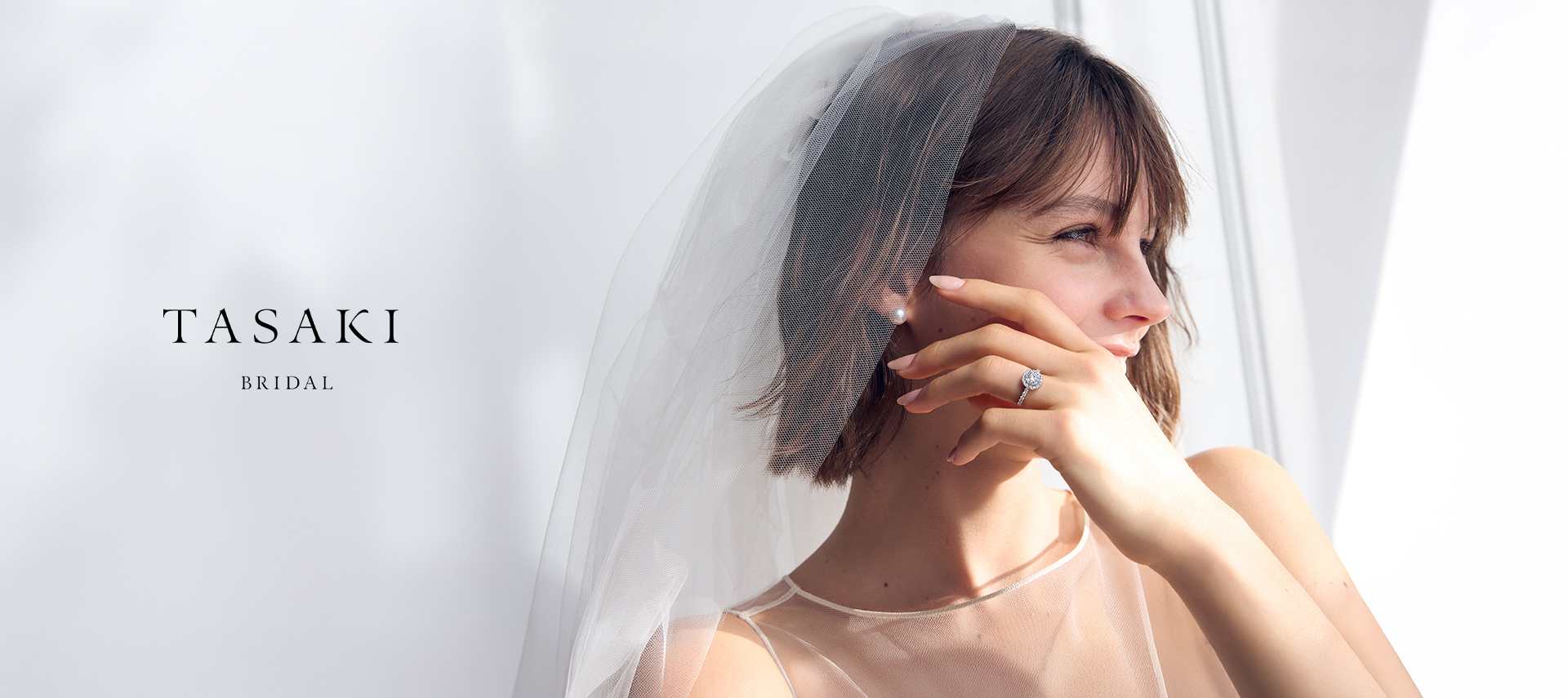 TASAKI婚礼系列 | TASAKI